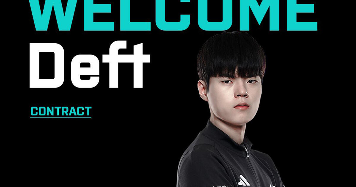 Deft troque DRX pour DWG KIA