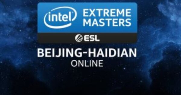 IEM Beijing 2020